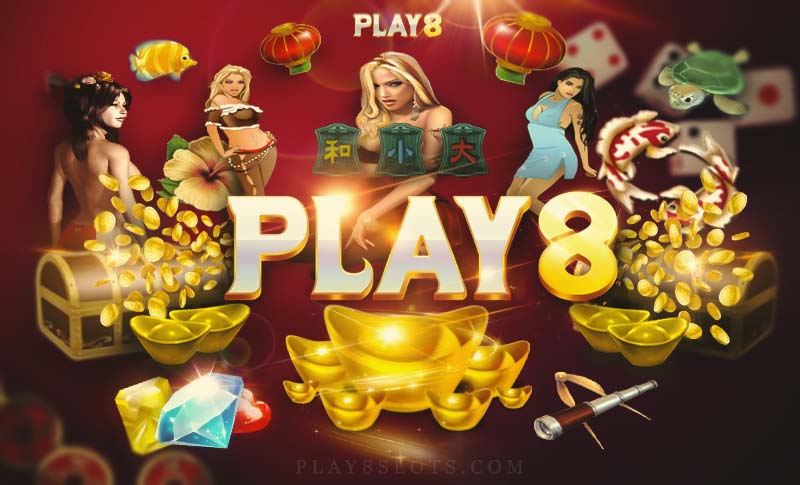 Play8 Slot ค่ายสล็อต 3D เล่นได้ไม่ต้องดาวน์โหลด ตอบโจทย์ทุกไลฟ์สไตล์